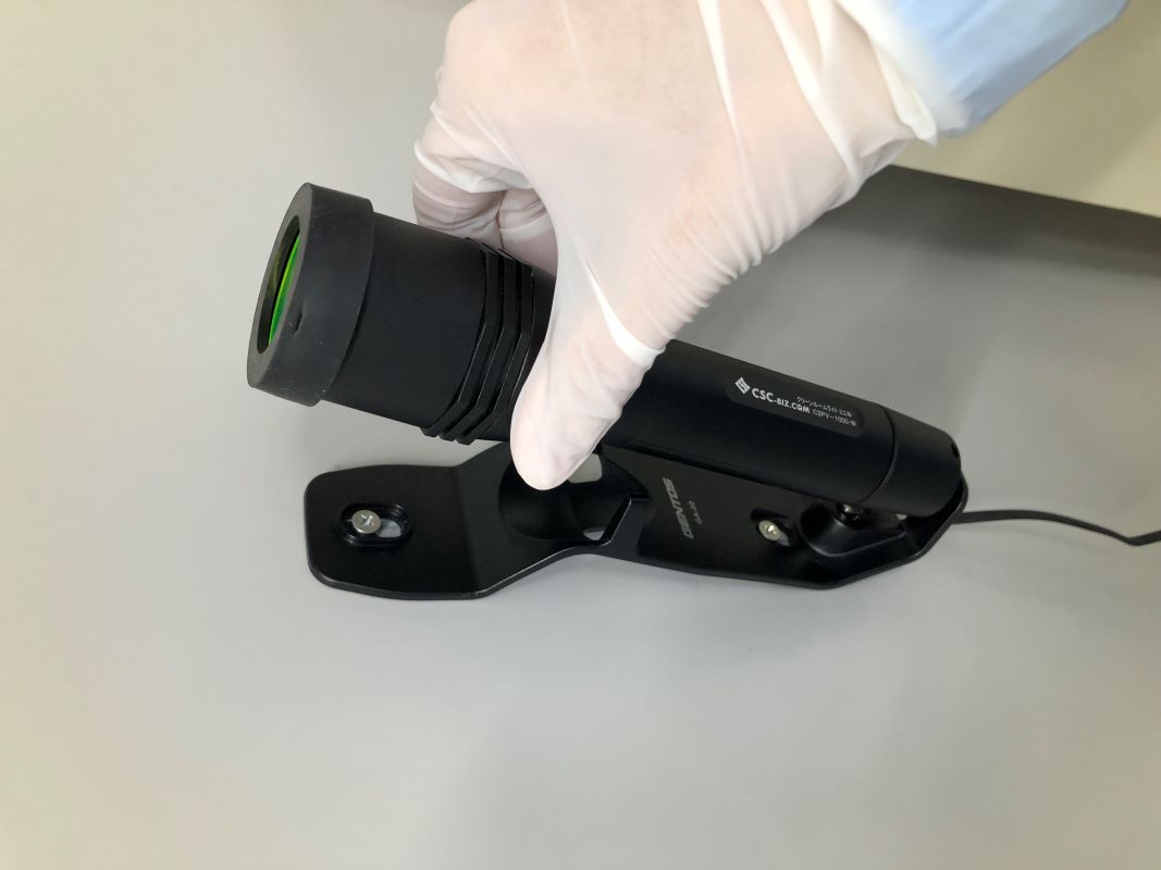 CSC NET (シーズシー ネット)